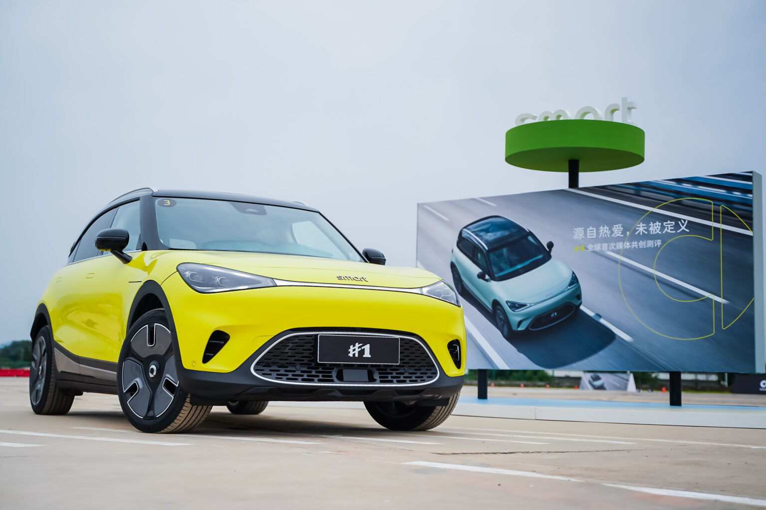 smart #1 Auslieferungen starten erstmals am 23. September in China