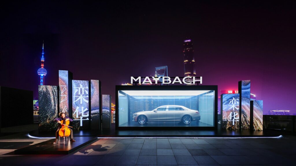Erstes „Maybach Atelier“ in Schanghai eröffnet