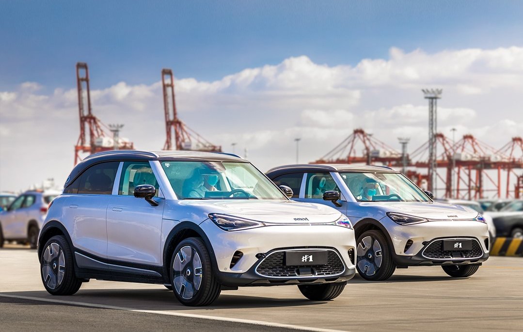 Smart #1 - Der neue eSUV - #384 von HD5 - Andere Elektroautos - TFF ...