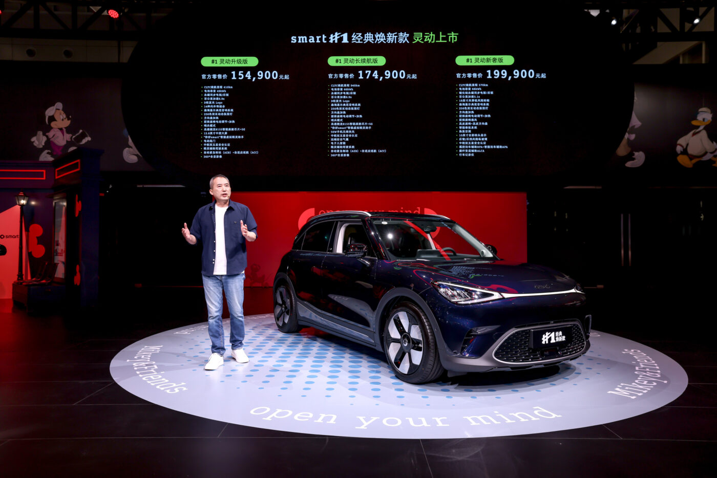 Mercedes-Benz Händler im Überblick | Mercedes-Benz Passion Blog mit ...